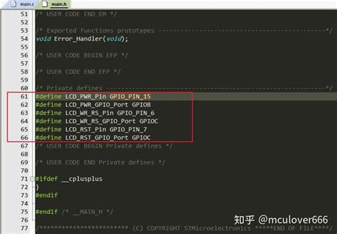 【stm32cube17】使用硬件spi驱动tft Lcd（st7789） 知乎