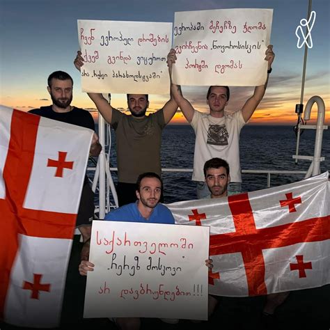 Formula • ფორმულა 🇬🇪 მეზღვაურების პროტესტი და მხარდაჭერა აქციის მონაწილეებს Instagram