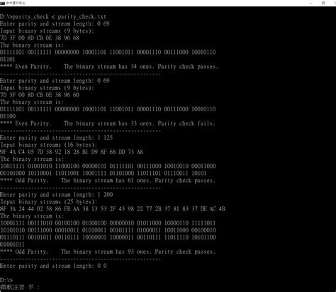 Programming Practice Logicoperations