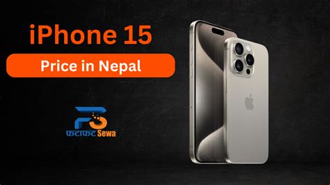 IPhone Price In Nepal Specs Availability EMI Plans