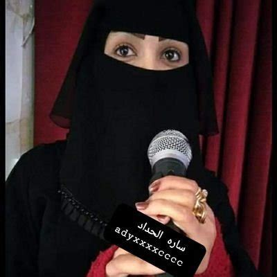 الدكتورة سناء Brenesexgirls Posts X