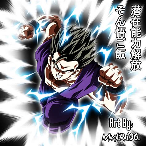 Potential Unleashed Gohans Power Reawakens By Mmar100 On Deviantart