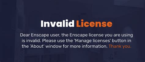 license invalide error bug reports and license problems enscape