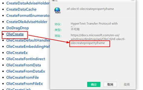 Wrong Url Links In Component Object Modelcom Docs · Issue 994 · Microsoftdocsfeedback · Github