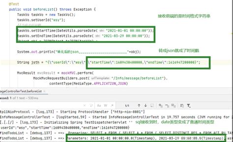 Utc时间转化为字符串、date类型的时间字符串utc时间变成一串数字 Csdn博客