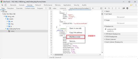 chrome 调试工具【devtools】详解 devtools的调试器的功能菜单继续的图片 csdn博客
