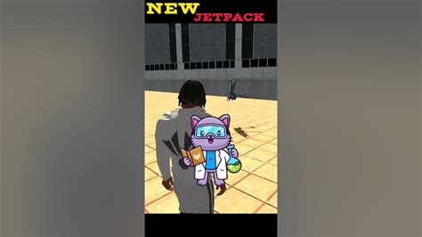 Indian Bike Driving 3d Now Jetpack 😱 Gaming Viral Shortsvideo Shorts Youtube