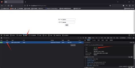 简单的java项目制作（三） 使用java编写简单项目 csdn csdn博客