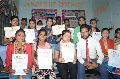 Gurukul Computer And Education Hub