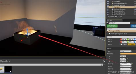 03 ue4进阶 光照 ue skylight csdn博客