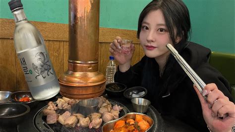 Vlog 야식으로 시작해서 술로 끝나는 영상부안집 육즙목살된장술밥콘소메치킨 Youtube