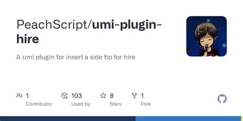 github peachscript umi plugin hire a umi plugin for insert a side