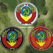 Нашивка "Флаг СССР" – заказать на Ярмарке Мастеров – 519OTRU ...