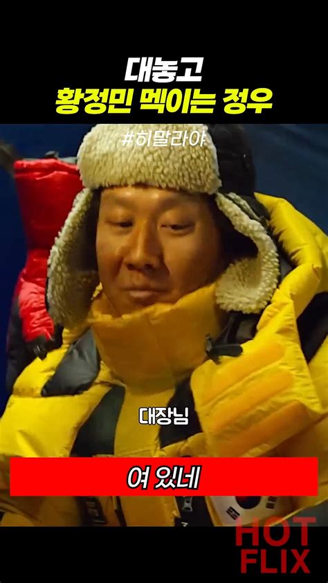 디피가 흐르는 금수저 한호열 상병ㅋㅋ Dp2 디피2 Ai야 그림 그려줘