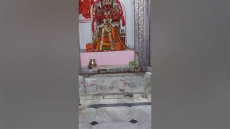 Narsingh Bhagwan Youtube