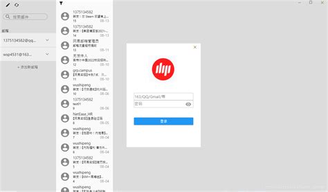 Flutter 桌面端独立窗口flutter实现多窗口 Csdn博客