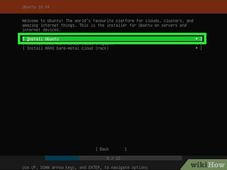 How To Install Ubuntu Server With Pictures WikiHow Tech