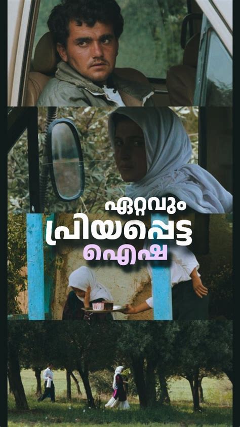 Thoughts Of Afsalim 2k Thoughts Of Afsalim • Instagram Photos And Videos