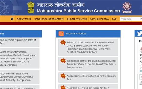 Mpsc Hall Ticket 2024 Out Download Prelims Admit Card Pdf