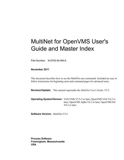 Multinet For Openvms Users Guide And Master Process Software