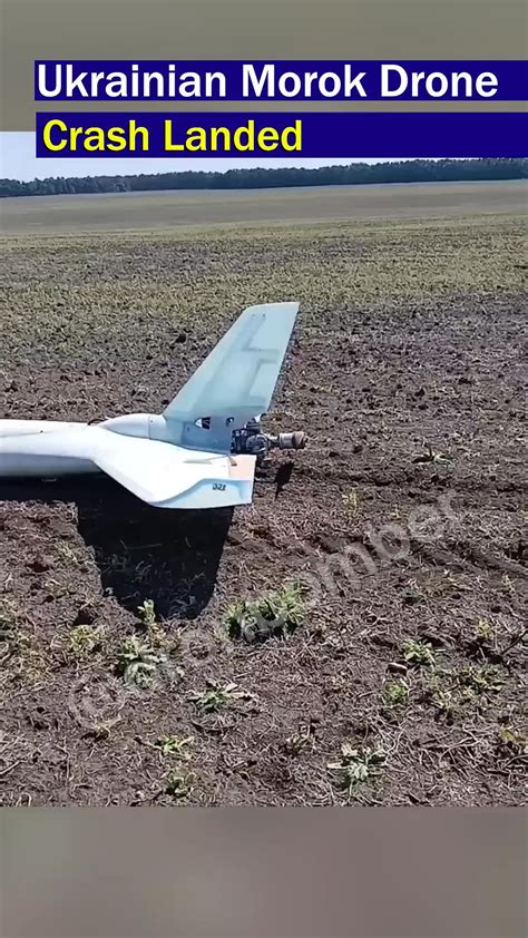 Ukrainian Morok Kamikaze Drone Lands Due To Technical Glitch Leigh