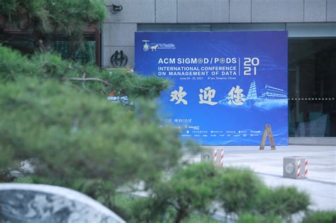 数据库顶级学术会议sigmod一撇：greenplum的混合负载之路 墨天轮
