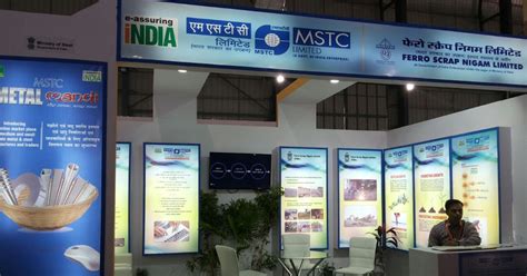 MSTC Ltd