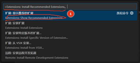 【vscode 01】vscode不同项目不同语言扩展插件隔离方案vscode 开发语言时候要隔离 Csdn博客