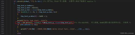 杰发科技ac7840——eeprom初探 csdn博客
