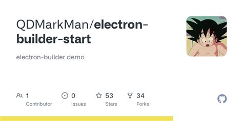 GitHub QDMarkMan Electron Builder Start Electron Builder Demo