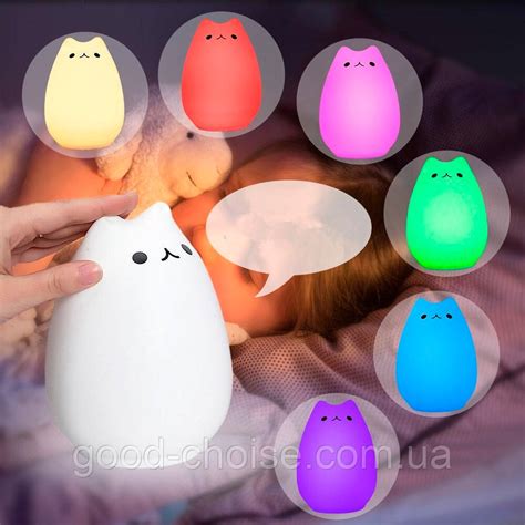 Настільний світильник нічник Котик від Usb 7 режимів Дитячий