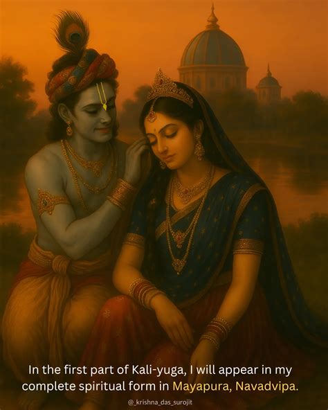 Mohana Muralī Dāsānudāsa 🌸 Mohanmurlidasa108 • Instagram