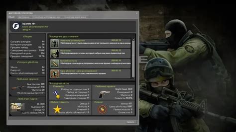Скачать Cs Source V92 • Скачать Css V92 лаунчер