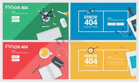 未找到用于网站设计和开发的页面的插画图片下载 正版图片402312782 摄图网