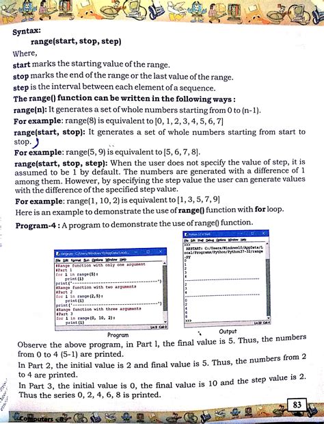 8th Class Computer Lesson No7 Iteration In Python