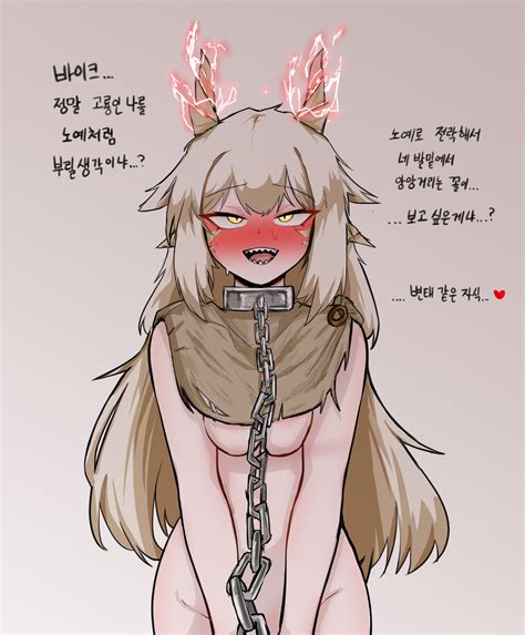 Rule 34 Ancient Dragon Lansseax Elden Ring Female Female Only Fromsoftware Humanized Nakno