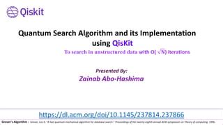 Quantum Search Algorithm and its Implementation using QisKit | PPTX | Search | Internet