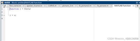 Simulink Matlab Function加载基础工作区的神经网络 Simulink如何读取matlab的工作变量mob6454cc63f2dd的技术博客51cto博客