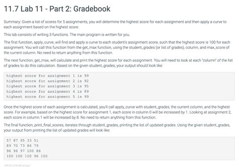 Solved 117 Lab 11 Part 2 Gradebook Summary Given A List