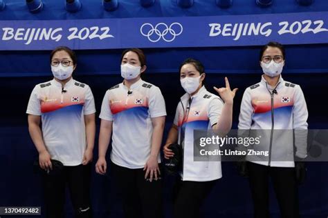 Kim Eun Kyeong Photos And Premium High Res Pictures Getty Images