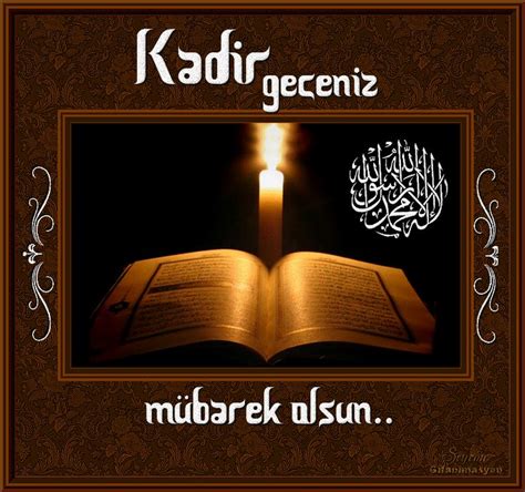 Pin Af بسم الله الرحمن الرحيم På القران الكريم