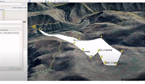 Figure 6 From Application Of Gis For Analysis Of Environmental Aspects Of Mineral Deposits