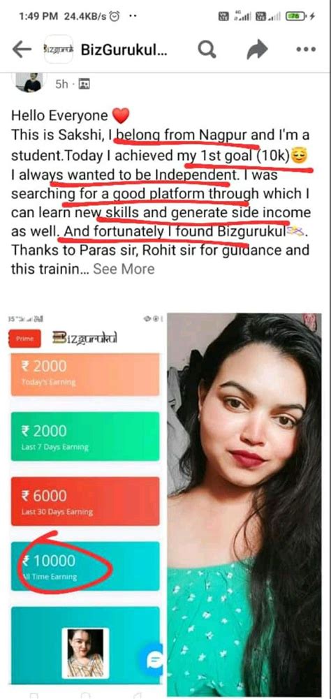 harshil chhatbar on linkedin teammate 🔥