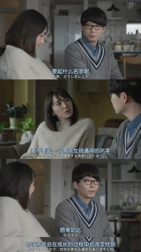 我一生都在与自己的性别作战”：什么是非二元性别？ 知乎