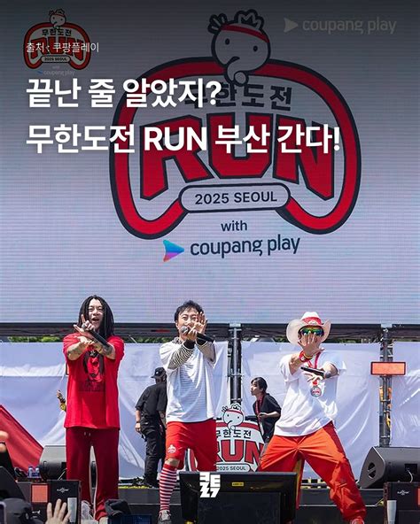 클투 러너들의 발을 지켜줄 러너스 루프 러너스 루프는 운동화 끈을 묶는 방법으로 발뒤꿈치를 더 단단히 고정하는 데 쓰여요 운동화의 마지막 두 개의 구멍을 활용해