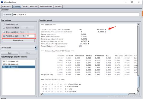 Weka（训练测试数据集）trainable Weka Segmentation的算法 Csdn博客