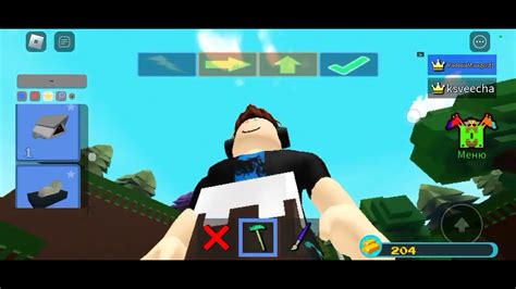 КАК ЛЕТАТЬ В ПОСТРОЙ КОРАБЛЬ Youtube