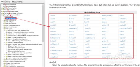 如何查用python自带的 chm官方文档 python3 10 chm csdn博客