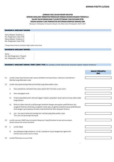 Tp1 Tp2 And Tp3 Forms Malaysia Definition Requirements Free Download Form Tp1 Tp2 And Tp3 Forms Malaysia Definition Requirements Free Download Form