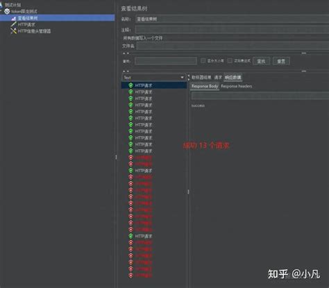 Redis分布式限流工具集：简单配置实现灵活限流 Csdn博客